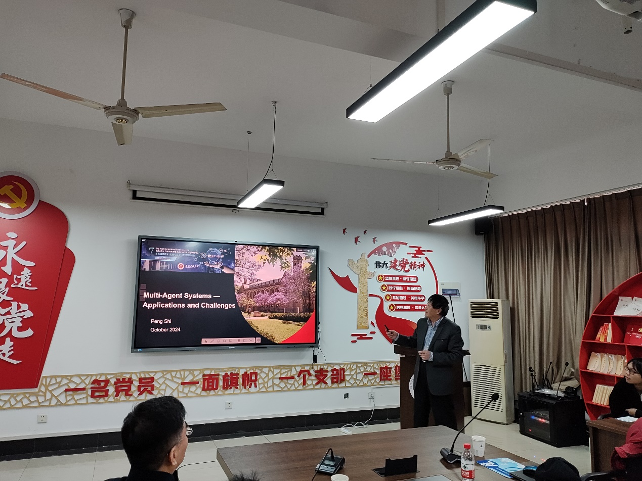 澳大利亚阿德莱德大学Peng Shi教授应邀来机电工程学院做学术交流-中国计量大学机电工程学院